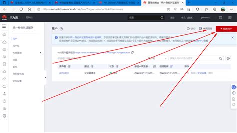 基于stm32设计的智慧浇花系统 华为云iot ds小龙哥的博客 csdn博客 智能浇水系统