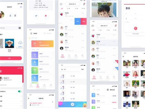 Kindergarten Face Recognition App Face Recognition App Recognition