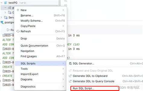 Datagrip导出postgresql的sql文件datagrip 如何导出sql 脚本 Csdn博客