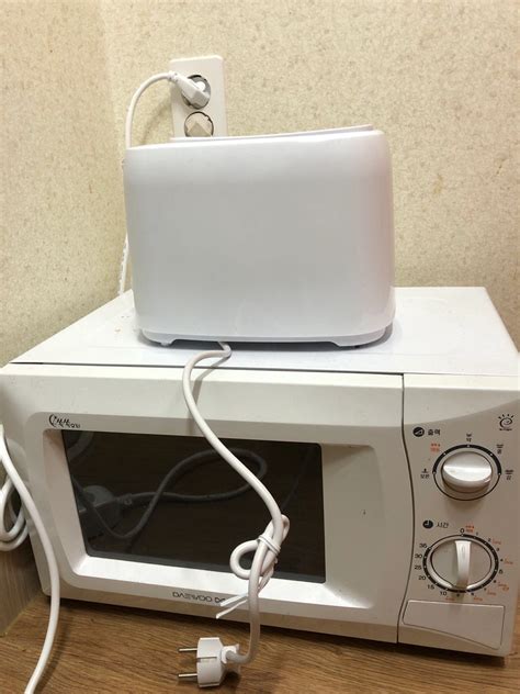 토스터기 전자레인지 일괄처분 당근 중고거래