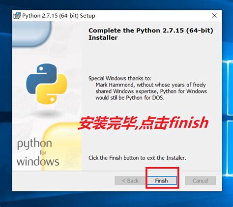 python下载及安装步骤 Only W 博客园