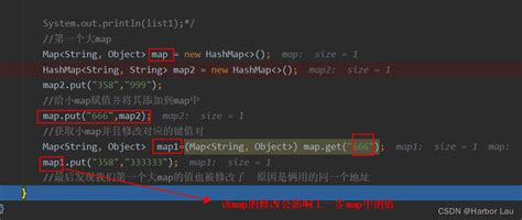 Java中map嵌套修改值的影响 Csdn博客