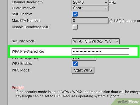 How To View A Saved WiFi Password On Android Without Root