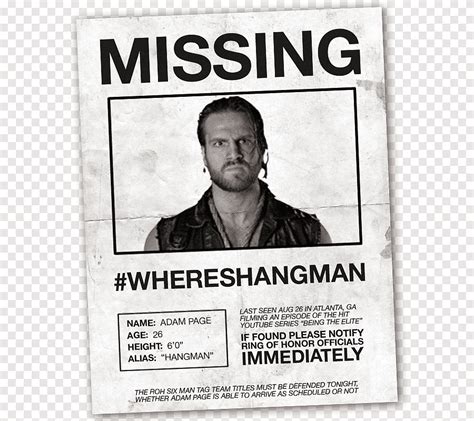 해시 태그 소셜 미디어 Adam Page 본문 사진 Png Pngegg