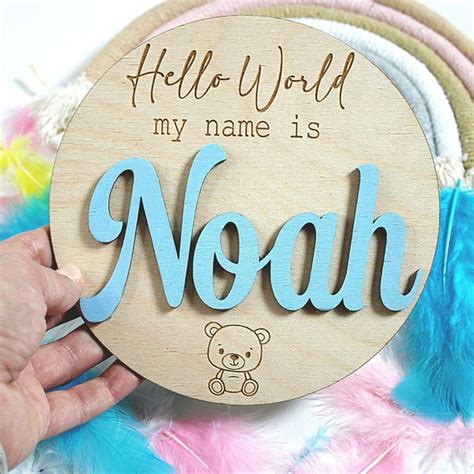 Hello World My Name Is Personalised Etsy Uk
