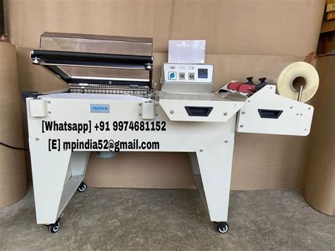 Automatic Bottle Shrink Wrapping Machine At ₹ 72552 Automatic Shrink Wrap Machine In Vadodara