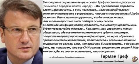 ИСКОВОЕ ЗАЯВЛЕНИЕ О ПРИЗНАНИИ НЕДЕЙСТВИТЕЛЬНЫМ СОГЛАШЕНИЯ ОБ УСТУПКЕ ТРЕБОВАНИЯ ПО ОБЯЗАТЕЛЬСТВУ