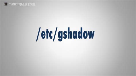 宁波市高校慕课联盟课程 与 进行交互 Linux 系统管理 ppt download