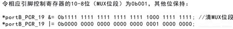 gpio及基本打通原理 gpio如何连接 csdn博客