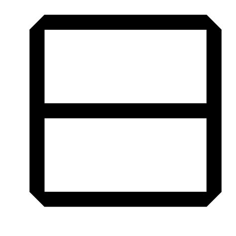 Split Vertical Vector Svg Icon Svg Repo