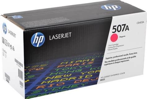Купить CE403A (507A) оригинальный картридж HP для принтера HP Color ...