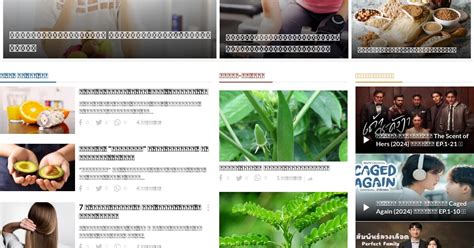 Is Pstip Cc Legitimate Or A Scam