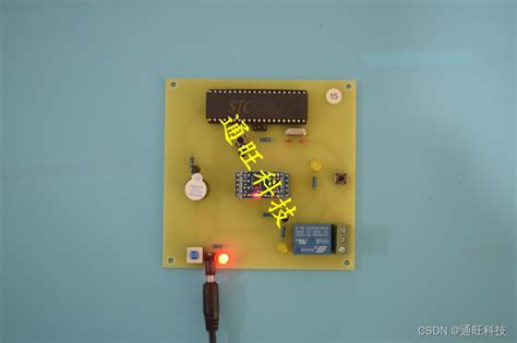 基于51单片机驾驶员防疲劳防瞌睡报警器自动熄火设计15基于51单片机汽车防疲劳提醒 Csdn博客