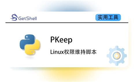 【运行环境】zulu Openjdk 官方版 极核getshell 【运行环境】zulu Openjdk 官方版 极核getshell