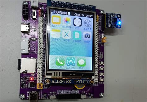 stm32f103zet 搜索 嘉立创eda