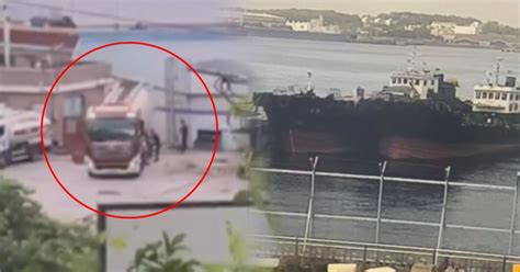 선박 기름 빼돌려 판매유조선 선장 등 일당 검거