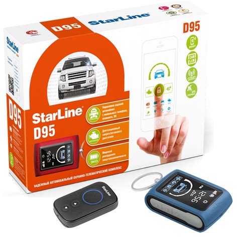 StarLine D95BT CAN-LIN GSM/GPS — автосигнализация — Car Stereo — Купить ...