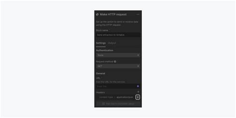 make requests webflow university