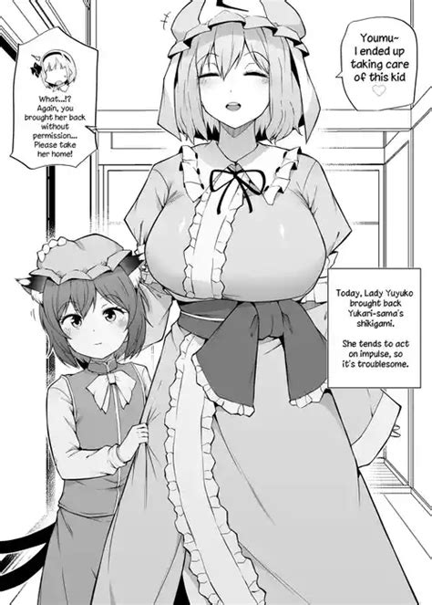 Parody Touhou Project Nhentai Hentai Doujinshi And Manga