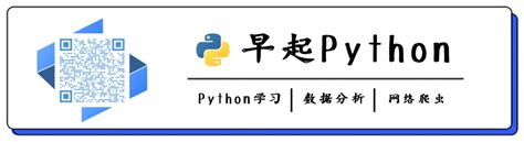 实战｜用python制作邮箱自动回复机器人 Csdn博客