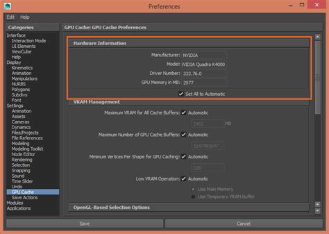 Nphysx Autodesk Maya 2015 и функции с Gpu ускорением