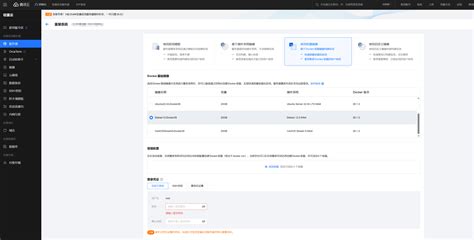 使用轻量服务器企业微信搭建股票盈亏查询bot 腾讯云开发者社区 腾讯云