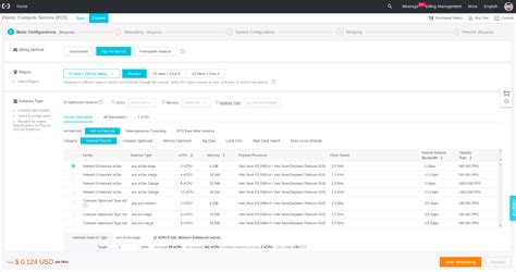 Creating An Instance Fortianalyzer Public Cloud 6 0 0