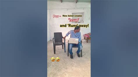 New Joiner Away Developer Tech Programming Programmer Funny