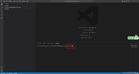 vs code如何用命令启动项目 vscode启动命令 csdn博客