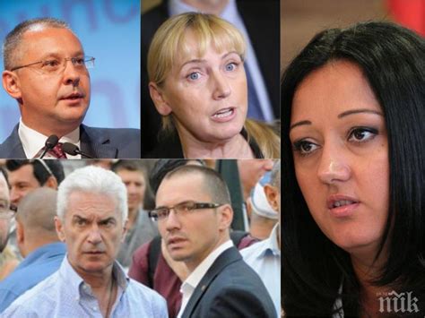 ПОЛИТИЧЕСКА ИНТРИГА Лиляна Павлова става евродепутат Станишев се изправя срещу Йончева