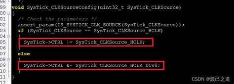 Stm32滴答定时器计时速率过高问题的解决 Csdn博客