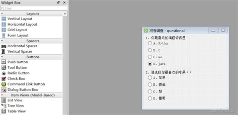 『pyqt5 基础篇』｜ 05 Qt Designer保存的ui文件如何生成py文件？ 云社区 华为云