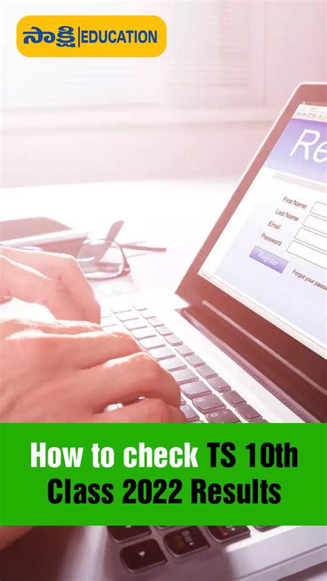 How To Check TS Th Class Results