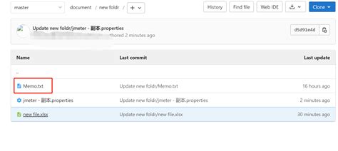 关于gitlab Web Ide功能使用 腾讯云开发者社区 腾讯云
