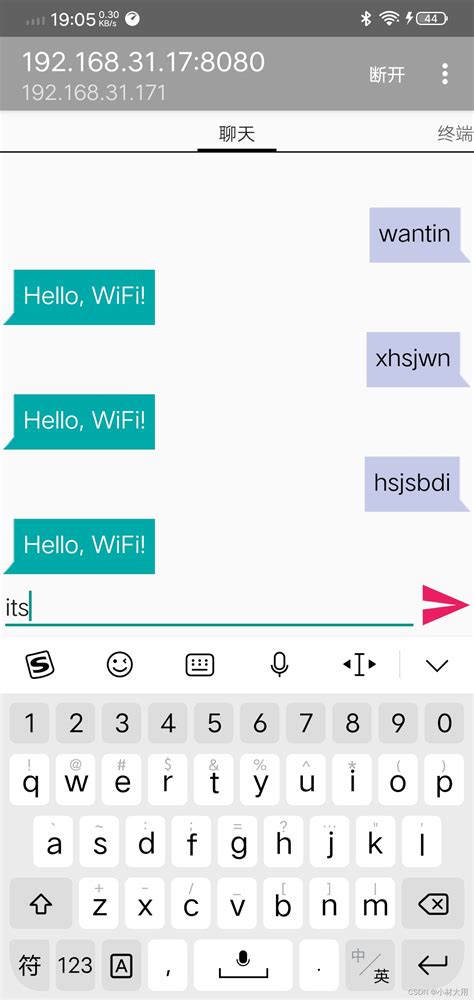 c c 语言实现wifi（socket）数据收发（客户端和服务端） c 连接wifi csdn博客