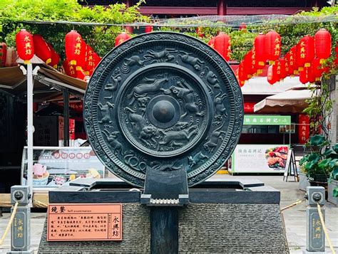 永兴坊景观 永兴坊