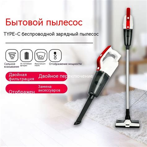 Аккумуляторный ручной пылесос бытовой портативный мощный многофункциональный пылесос для влажной