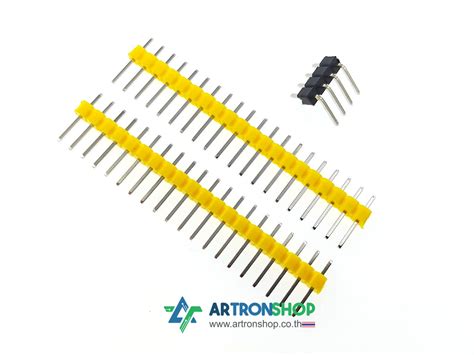 บอร์ดพัฒนา Rp2040 ขนาด 4mb Rp2040 Development Board Artronshop บอร์ด