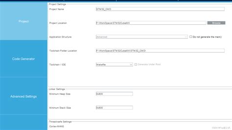 Stm32 Nr Shell 命令行移植nr Micro Shell Csdn博客