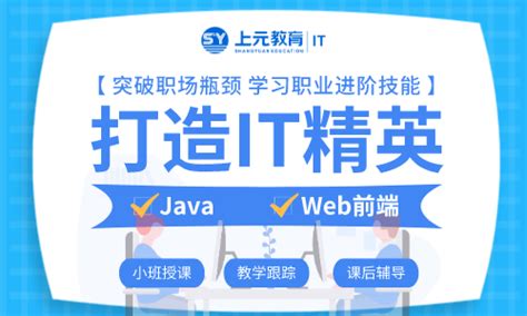 Java和c语言的区别 知乎
