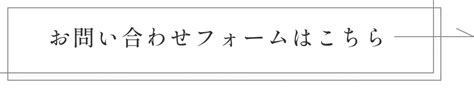 Mitasu公式サイト 株式会社mitasu ミタス の公式サイトです。1家庭1薬膳を目指し、わかりやすい薬膳の知恵と毎日の食事に取り入れやすい方法をお伝えしています。薬膳スクール