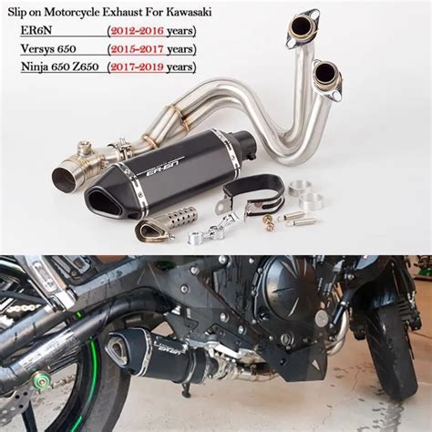 Er 6f 6n Motorcycle Exhaust Full System Escape Muffler Slip On For