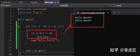 C 控制流语句 continue break return 知乎