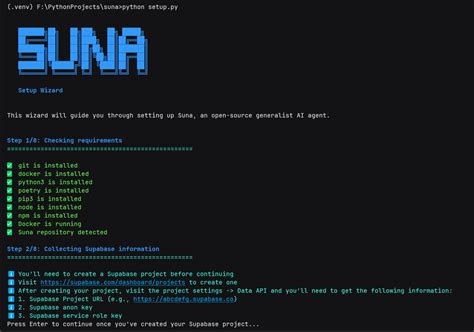 【笔记】windows 系统安装 Supabase Cli 完整指南（基于 Scoop）