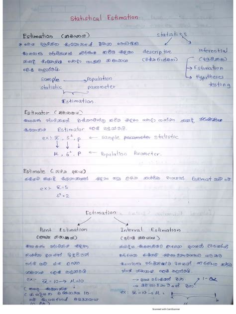 chapter10 statistical estimation pdf