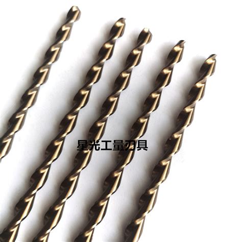 合金钢麻花钻头 合金麻花钻头图片大全 合金钻头图片 大山谷图库