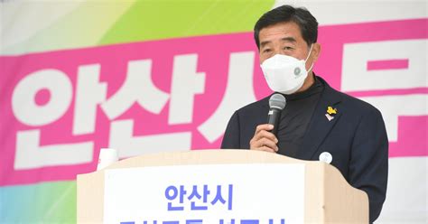 정치자금법 위반 혐의 윤화섭 안산시장 1심서 벌금 150만원