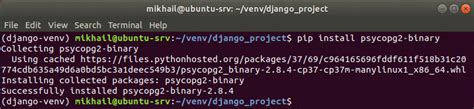how to install django on ubuntu server 18 04 lts part 3