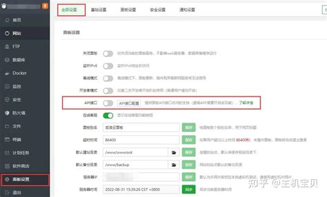 Wordpress网站搬家技术,1分钟学会,5分钟搬家完成 猎富团 Wordpress网站搬家技术,1分钟学会,5分钟搬家完成 猎富团