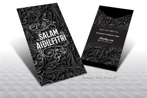 Template Sampul Duit Raya Hitam Putih Aidilfitri Brand Logo
